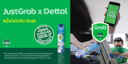 เดินทางปลอดภัย มั่นใจ JustGrab| Grab TH