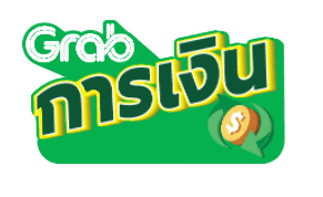 GrabFinance’s Merchant Hub | GrabFinance | Grab TH