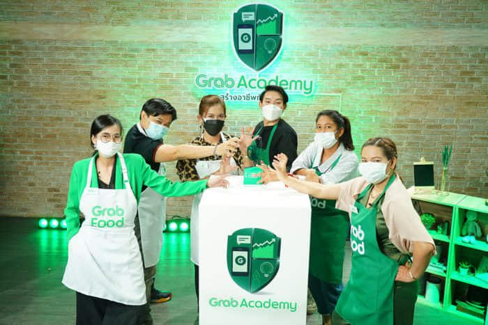 แกร็บ สานต่อโครงการ “GrabAcademy” ปี 2 | Grab TH