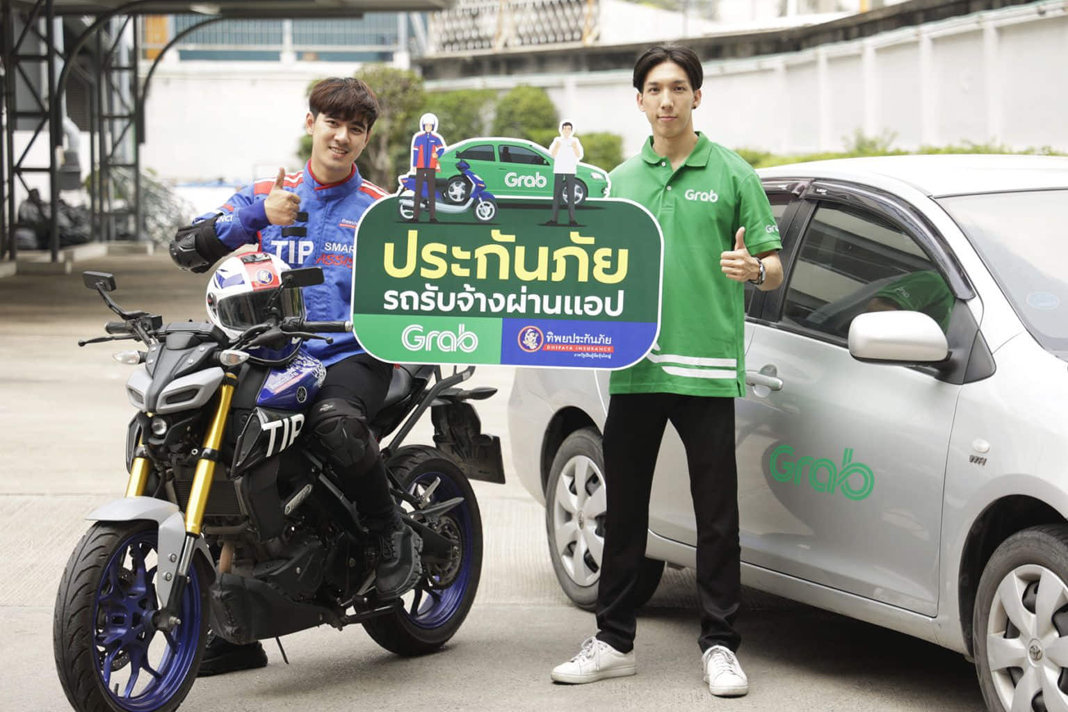 Grab joins forces with Dhipaya Insurance Introducing Thailand’s first insurance for ride-hailing ...