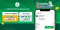 GrabMart Easy E-receipt 2.0 ช้อปลดหย่อนภาษีง่าย คุ้มได้ 3 ต่อ | Grab TH