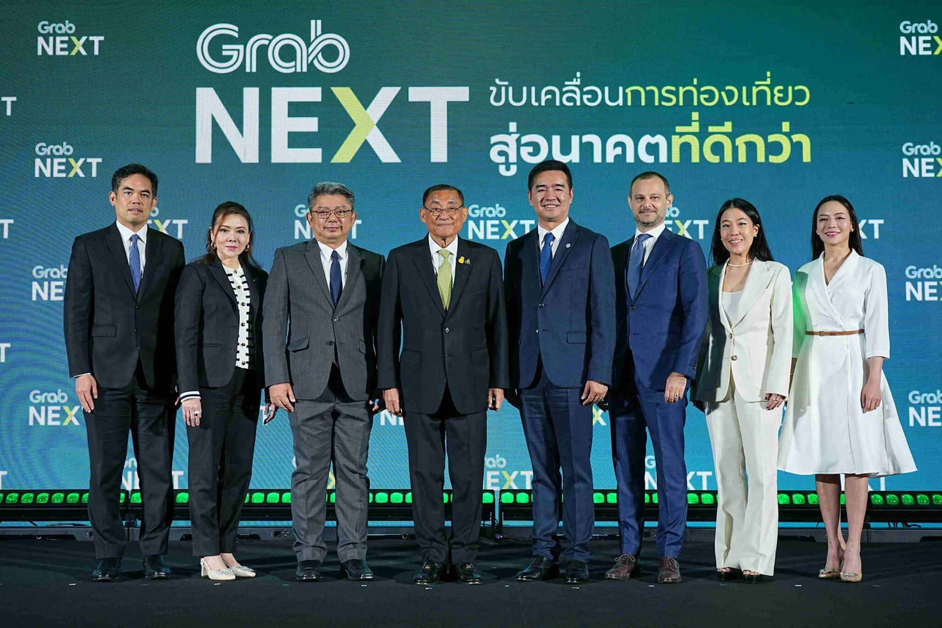 Grab Thailand hosts the “GrabNEXT 2024” Forum| Grab TH