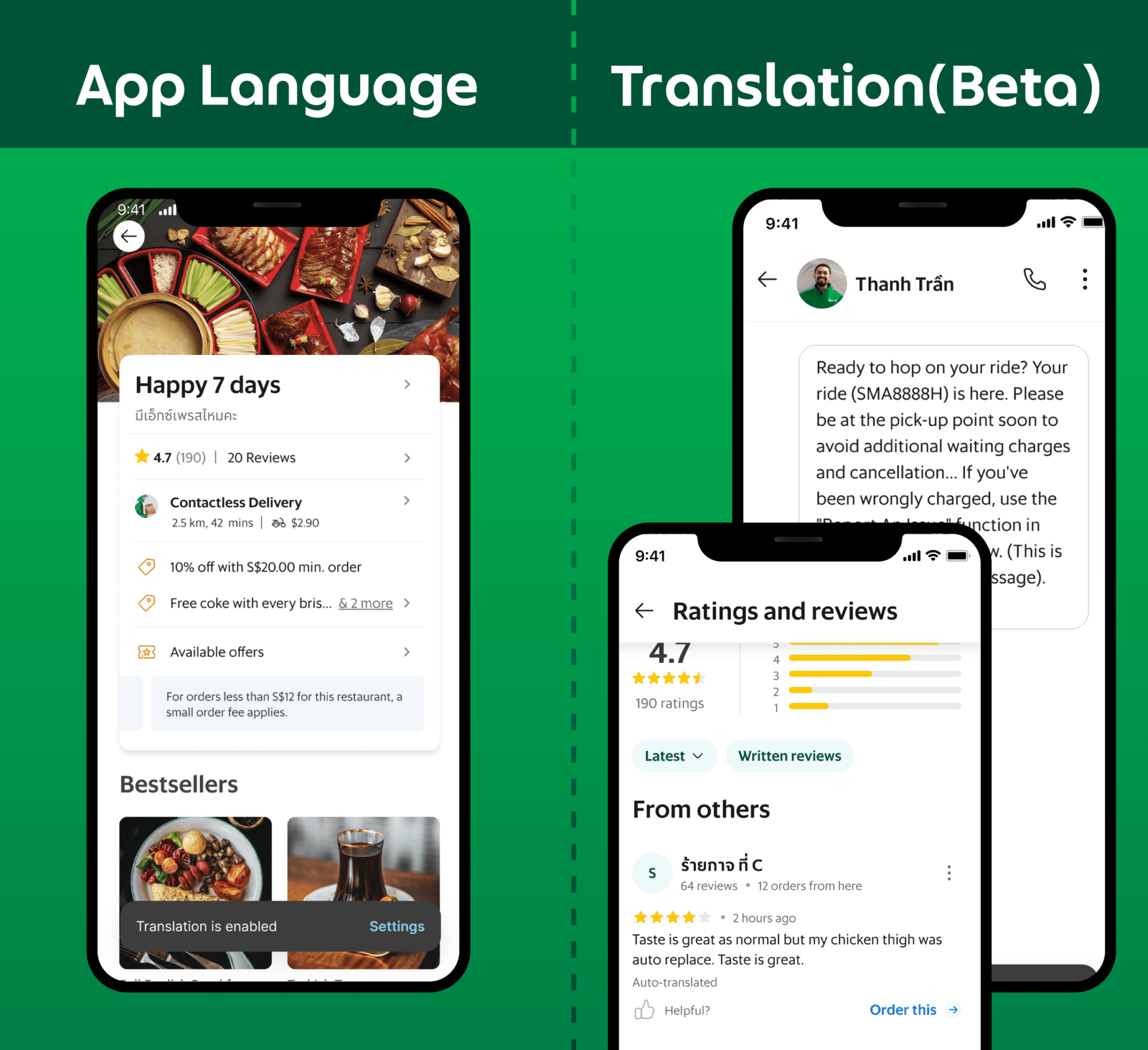 How To Set App Language and Translation | Grab TH