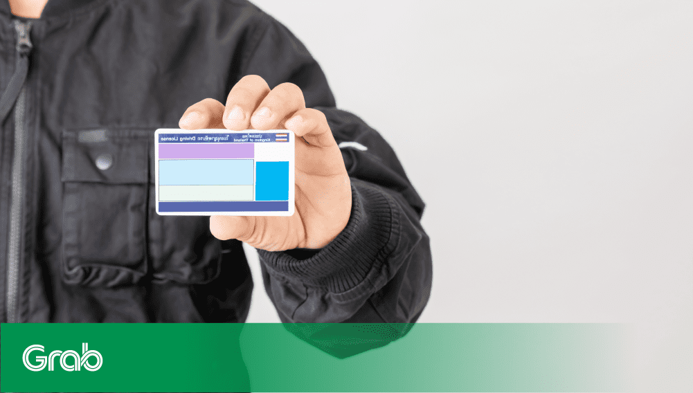 ทำใบขับขี่หรือสอบใบขับขี่รถจักรยานยนต์ออนไลน์ ทำอย่างไร 2568 | Grab TH