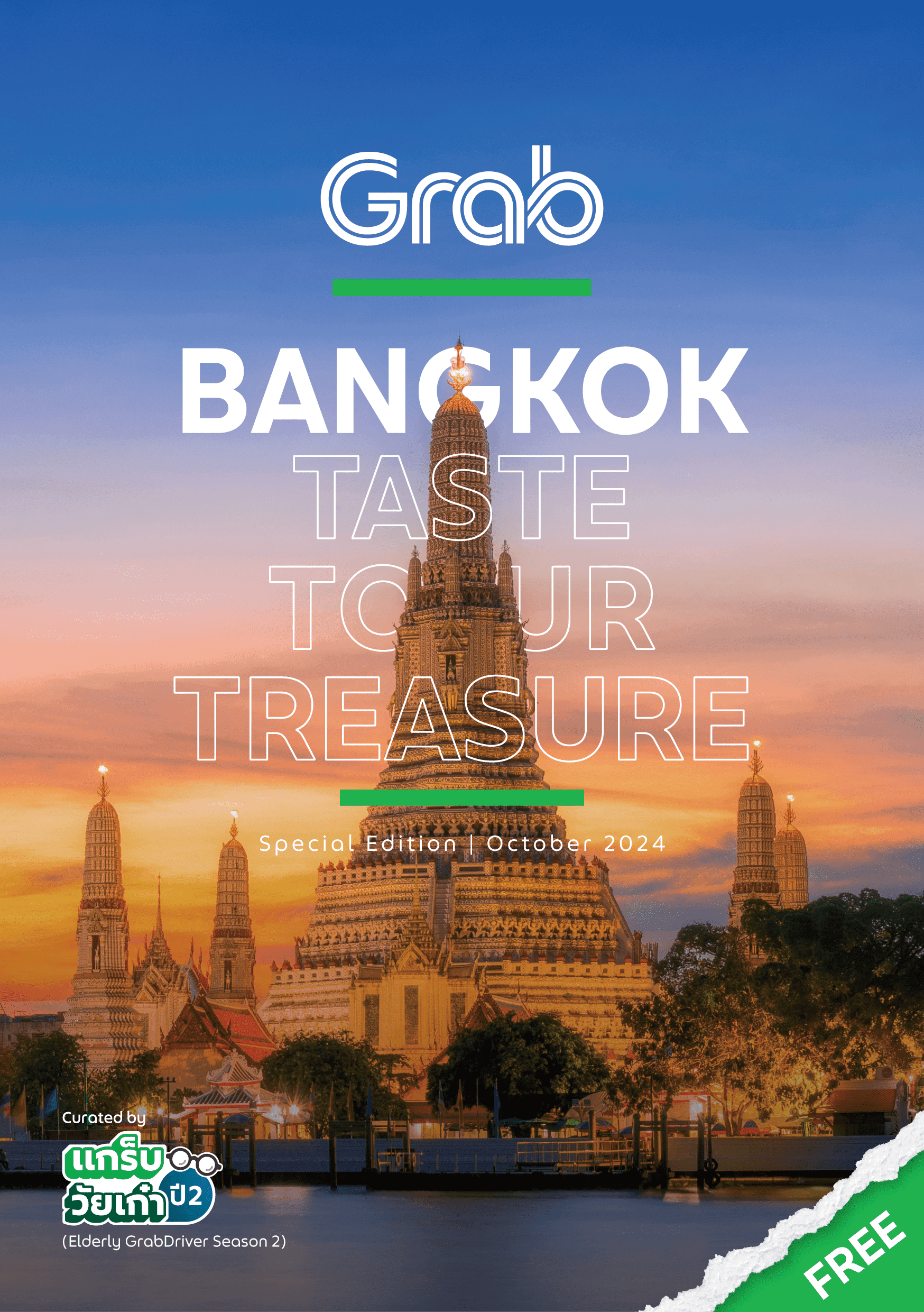 Bangkok Travel Guidebook 2024: Taste, Tour, Treasure | Grab TH