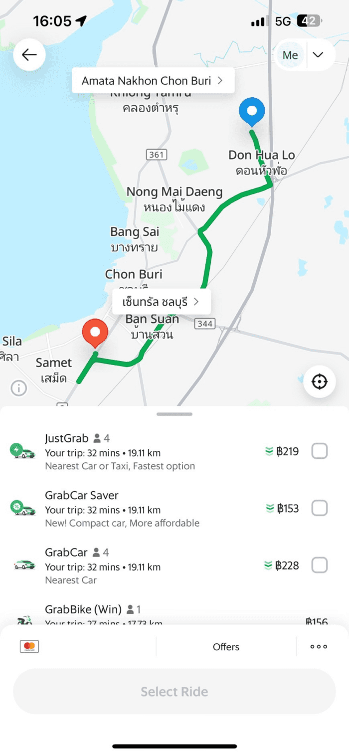 ท้าให้ลอง GrabCar Saver ราคาดีที่สุดในชลบุรี เจอถูกกว่า รับส่วนต่างคืน ...