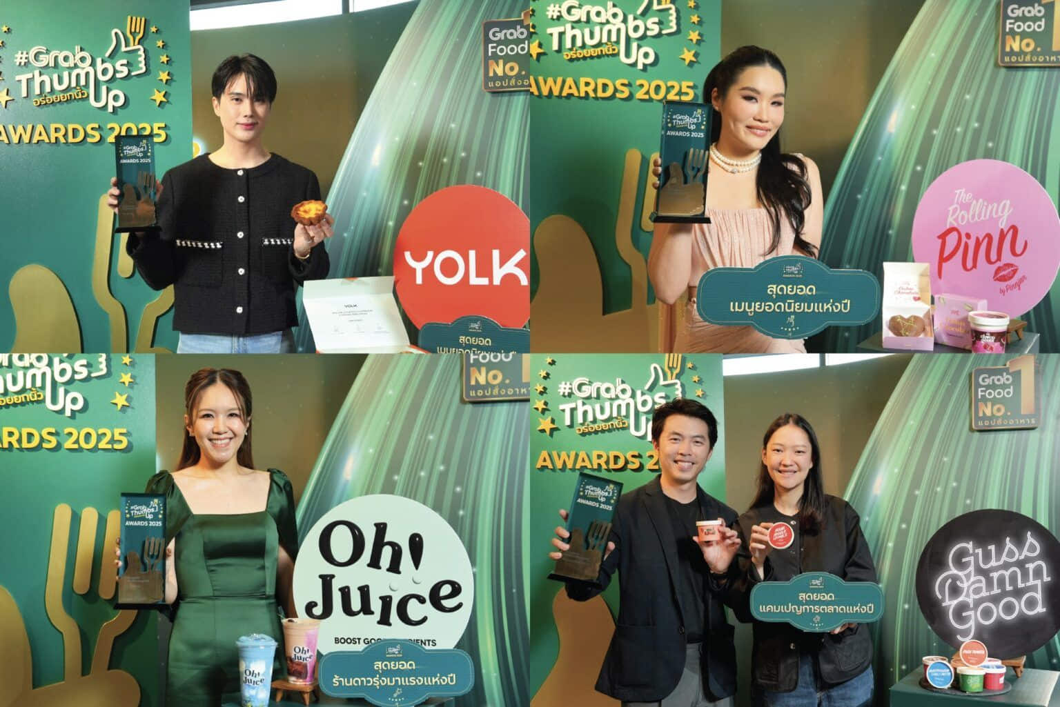 GrabFood Hosts the #GrabThumbsUp Awards 2025 to Honor “60 Outstanding ...