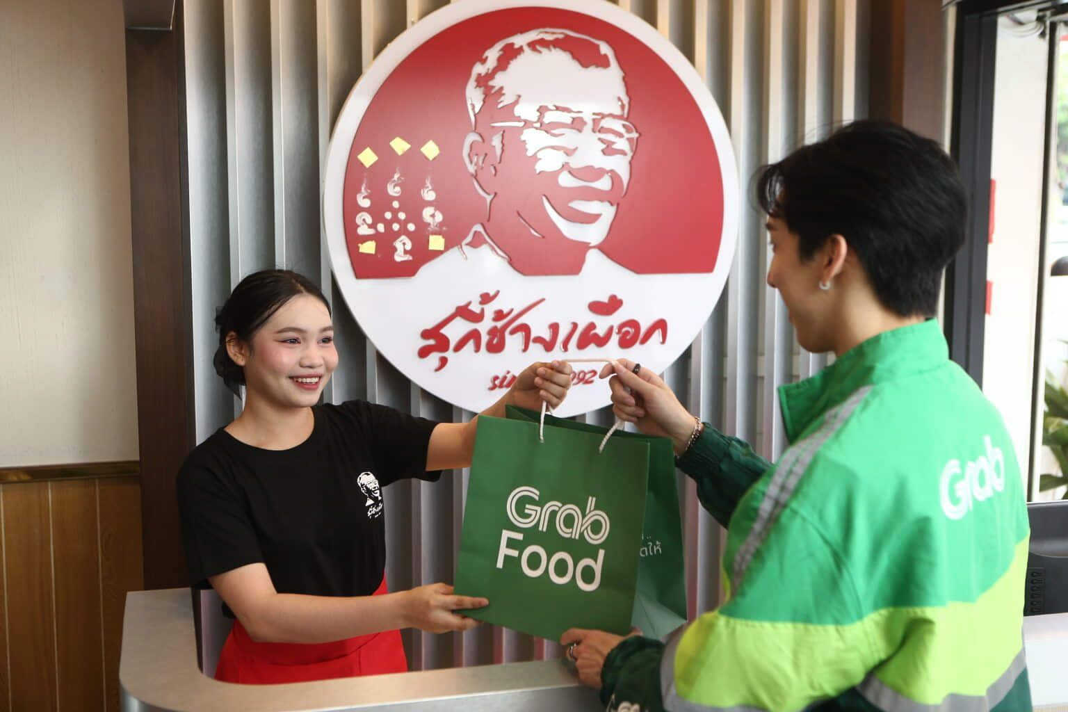 Hotpot War Heats Up: GrabFood Sees 65% Jump in Suki Orders Bringing ...
