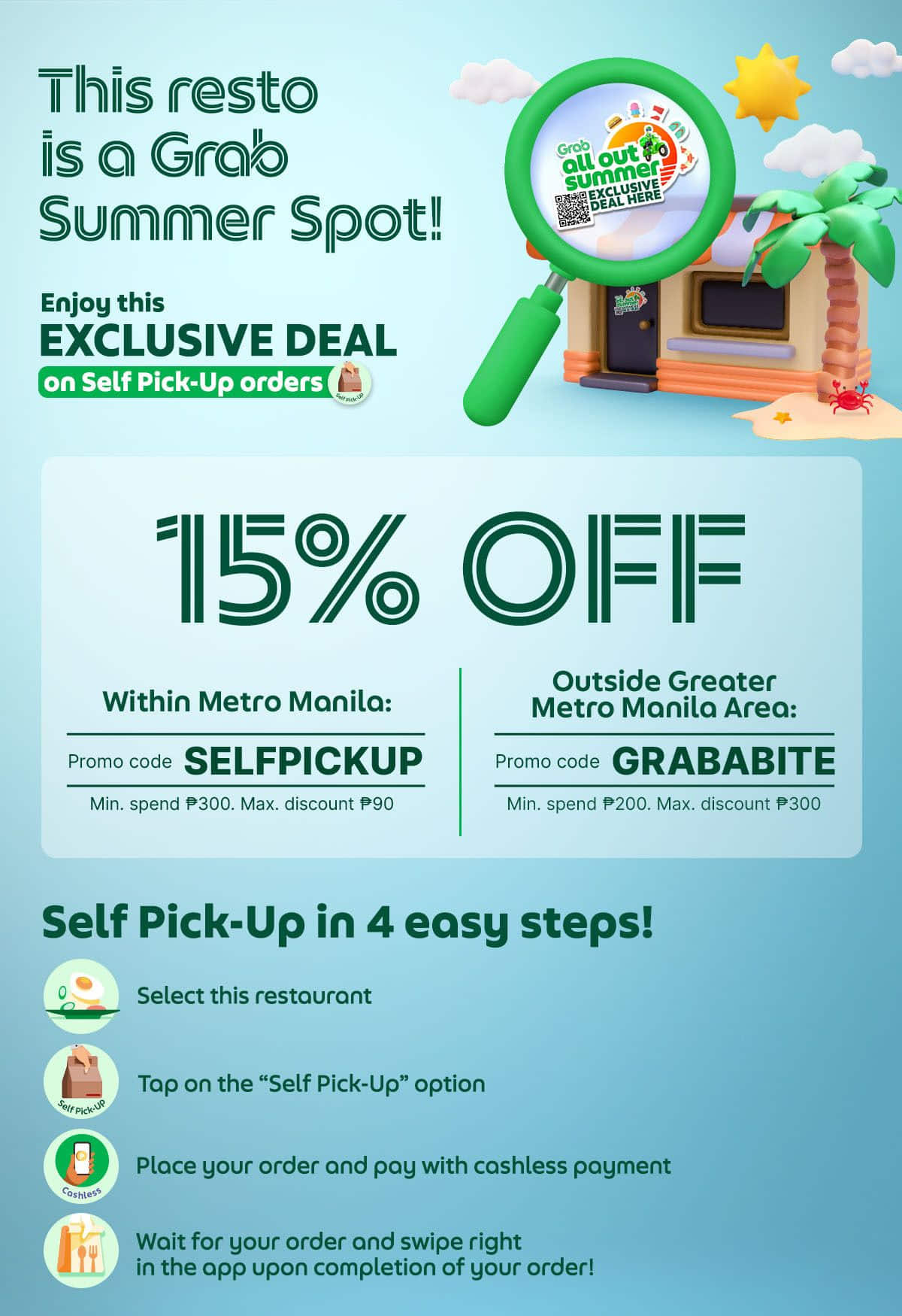 Looks like you’re at a Grab Summer Spot! | Grab PH