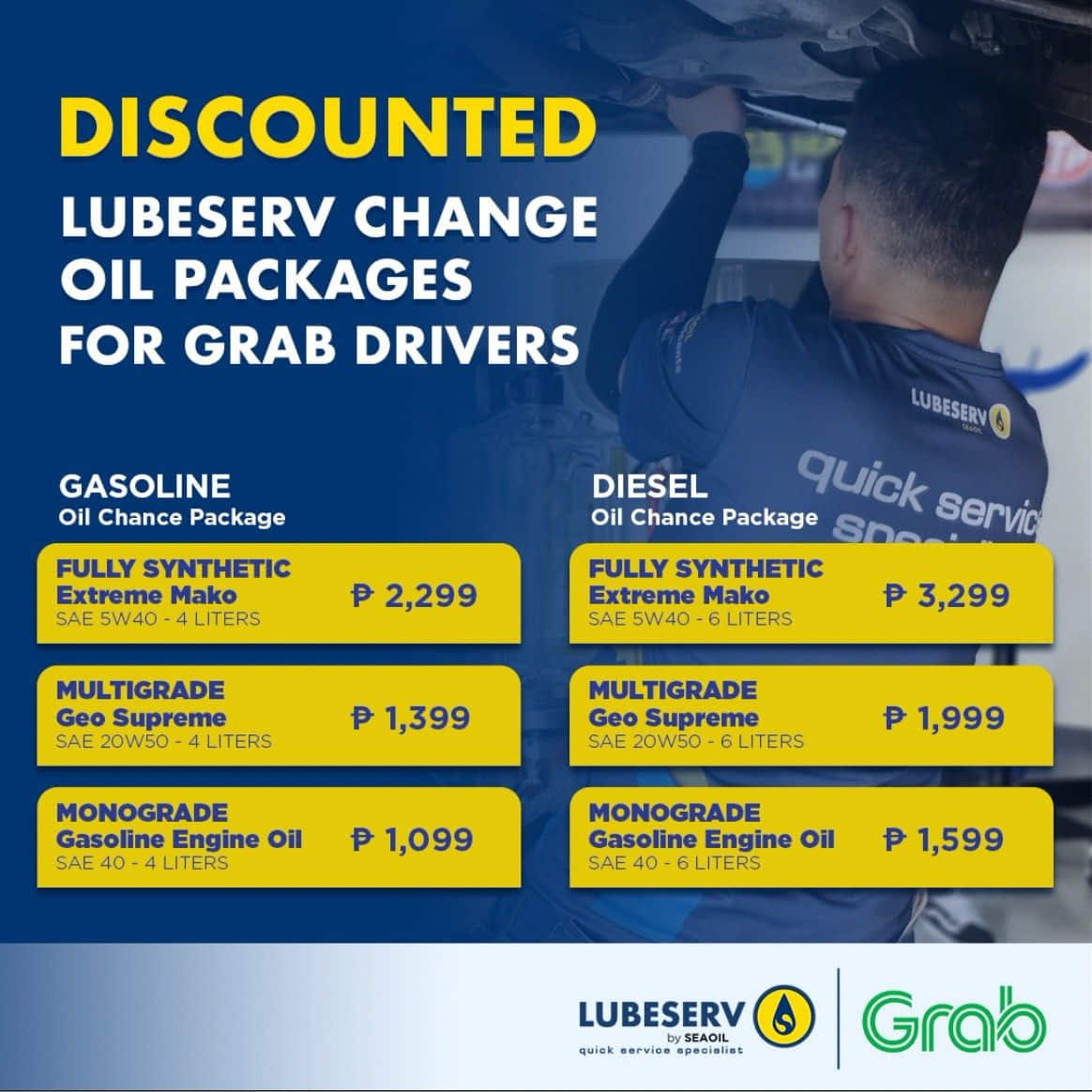 Discounted Oil Change with Lubeserv | Grab PH