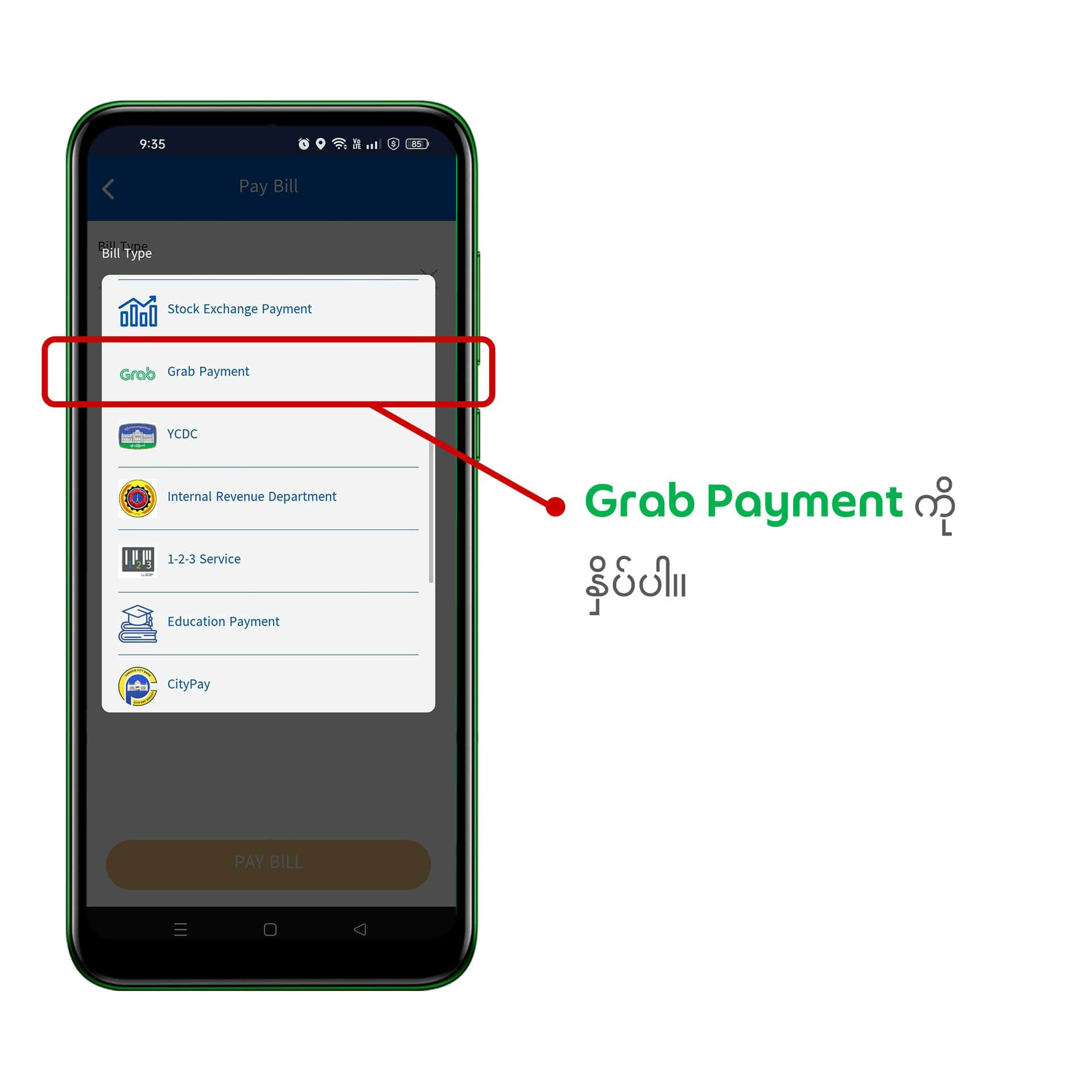 Credit Wallet အသုံးပြုပြီး အော်ဒါလက်ခံရင်း ဝင်ငွေတိုးစေလိုက်ပါ | Grab MM