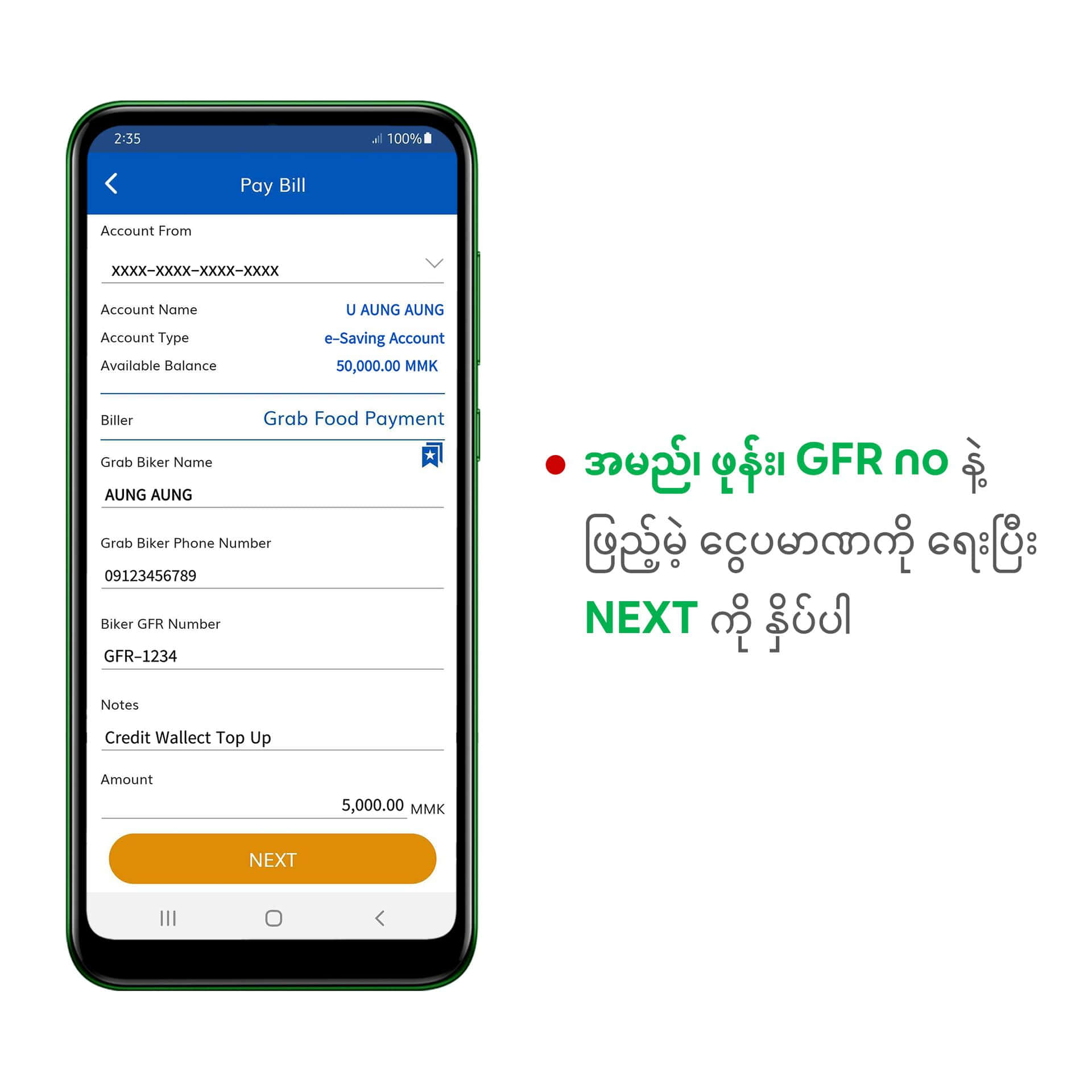 Credit Wallet အသုံးပြုပြီး အော်ဒါလက်ခံရင်း ဝင်ငွေတိုးစေလိုက်ပါ | Grab MM