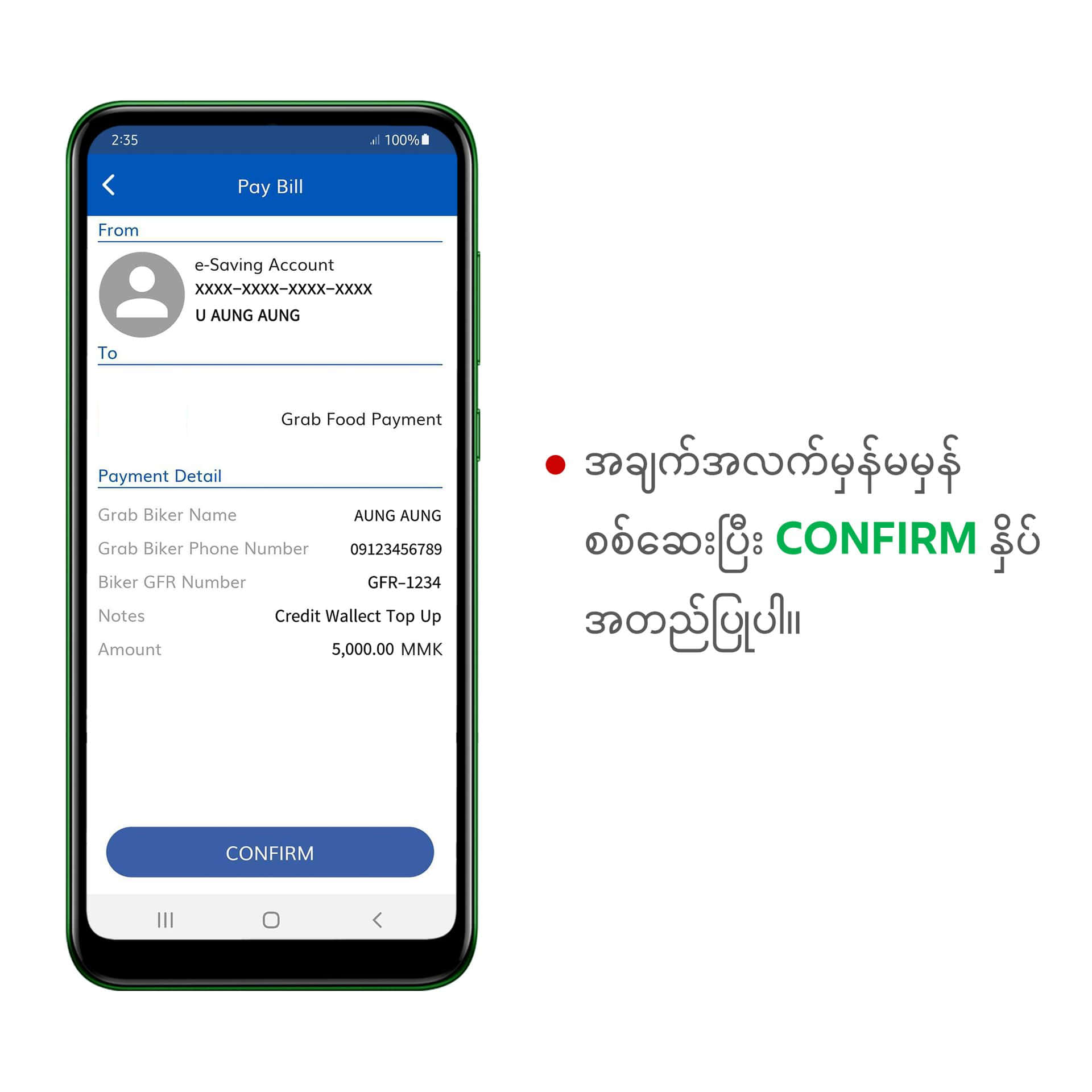 Credit Wallet အသုံးပြုပြီး အော်ဒါလက်ခံရင်း ဝင်ငွေတိုးစေလိုက်ပါ | Grab MM