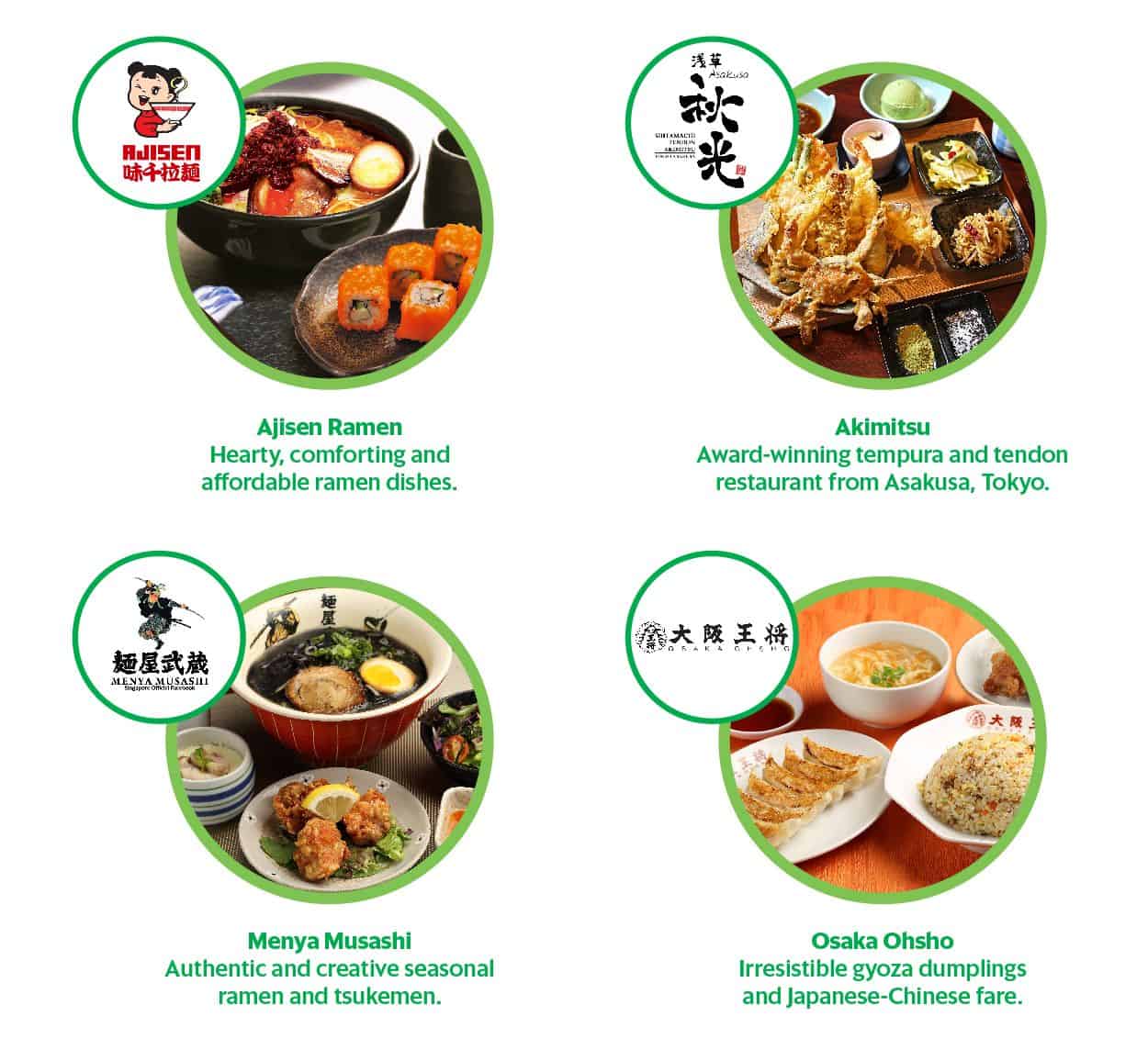 It’s a good time to be craving Japanese… 🗻 | Grab SG