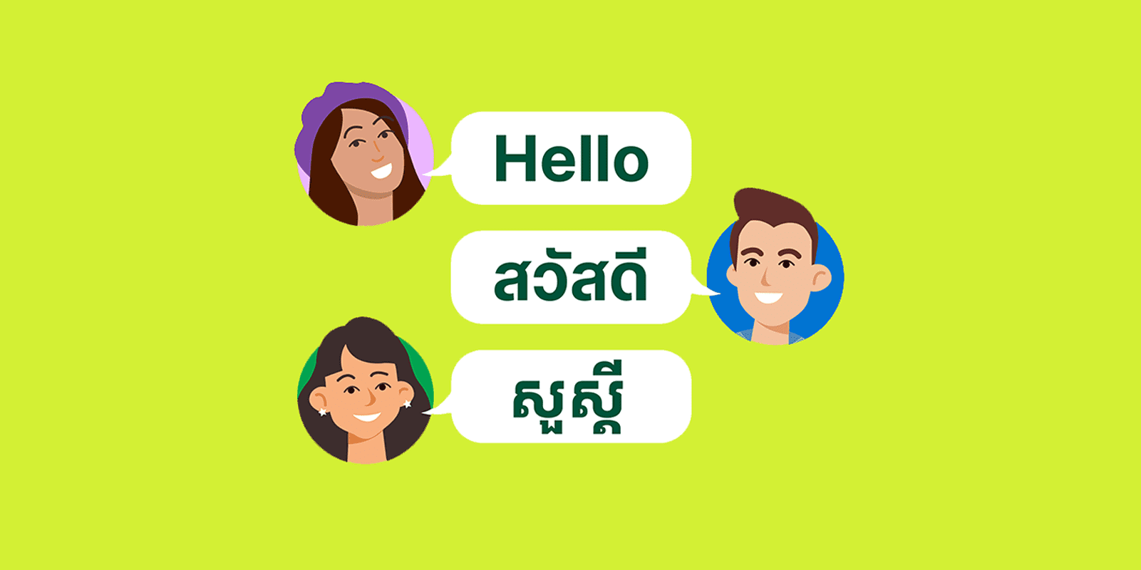 Why we redesigned a typeface for Thai and Cambodian scripts | Inside ...