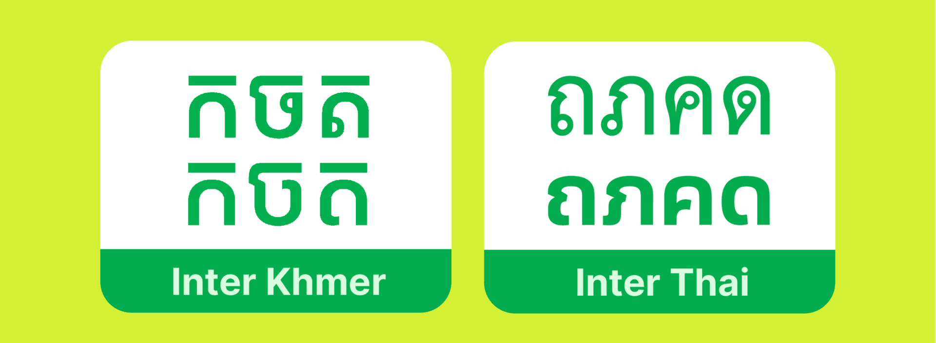 Why we redesigned a typeface for Thai and Cambodian scripts | Inside ...