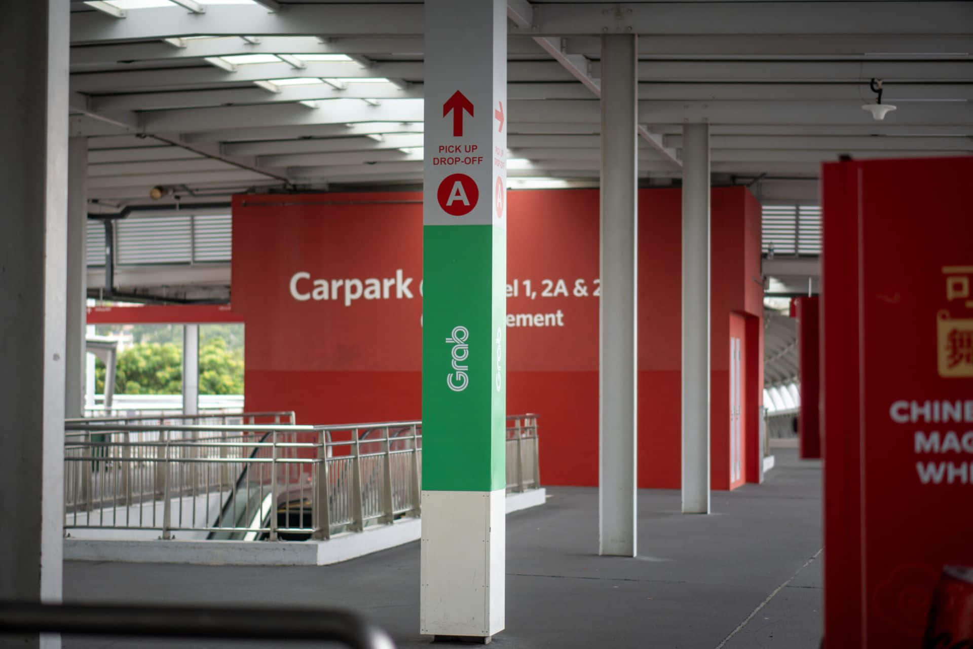 How Grab ensures Taylor Swift concertgoers don’t get lost