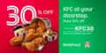 Grab KFC 30% OFF Promo | Grab MY